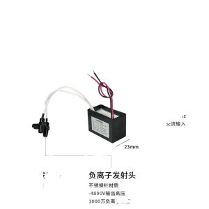Quality AC220V Negative Ionizer KJF01 Air Ion Generator Module for Logo/Pattern Inkjet for sale