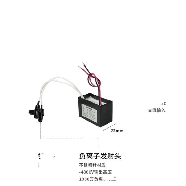 Quality AC220V Negative Ionizer KJF01 Air Ion Generator Module for Logo/Pattern Inkjet Printing for sale
