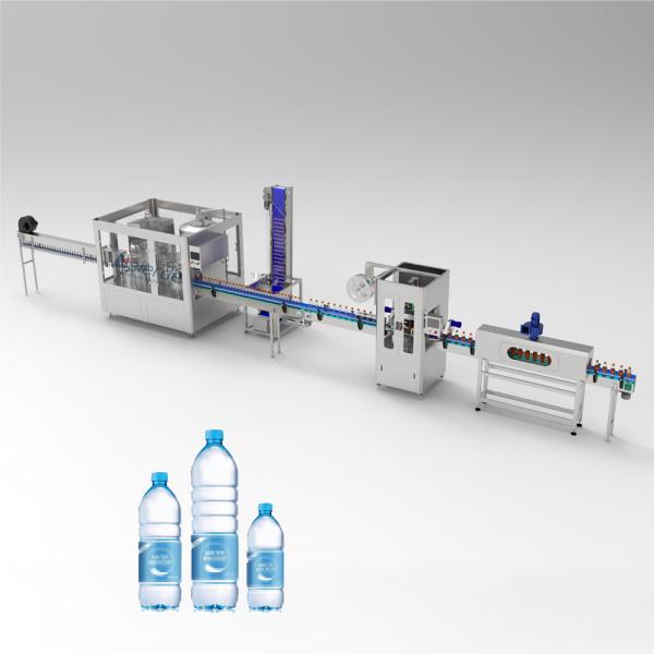 Quality 1800x1200x2000mm Auto Liquid Filling Machine Manufacturing Plant for sale