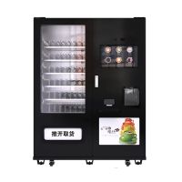 Quality Self Service Coffee Tea Vending Machine Hot Frozen With 17 Inches Screen for sale