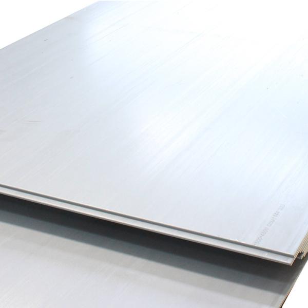 Quality Hot Rolling 304 Stainless Steel Plate Thickness 1-100mm 1219mm for sale