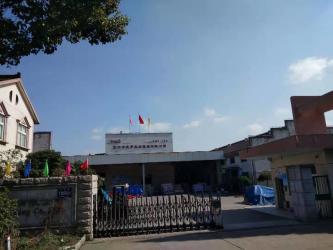 China Factory - Suzhou Lingluo Meifang International Trading Co.,Ltd.