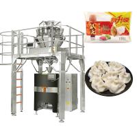 Quality Automatic Gusset M Type Bag Pouch Rotary Packing Machine Shrimp Seafood Multi for sale