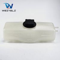 Quality Kubota V2203 Coolant Expansion Tank 4700386893 for Dynapac Rollers for sale