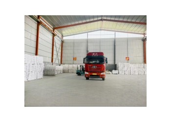 China Factory - Shandong Aoxincheng Chemical Co., Ltd.