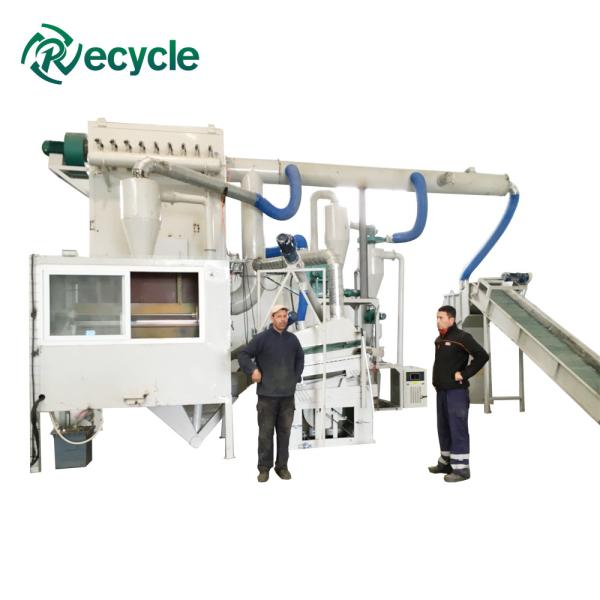 Quality High Recovery Rate Customerized PCB Board Recycling Machine for E Waste for sale