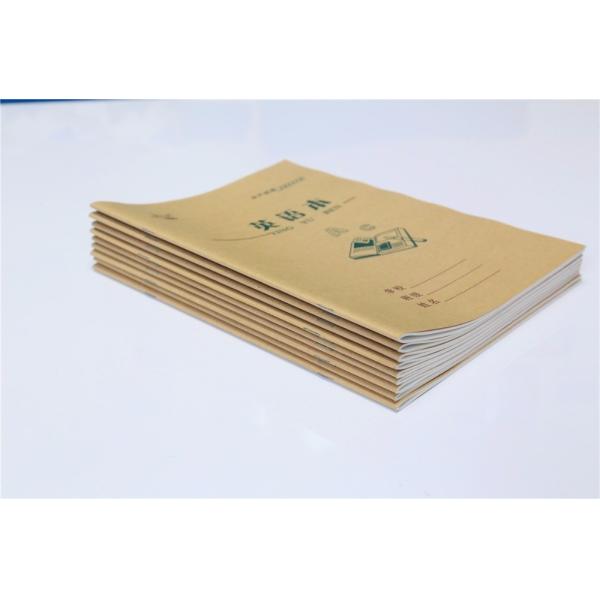 Quality Professional Saddle Stitching Exercise Book Binding Machine for Office for sale
