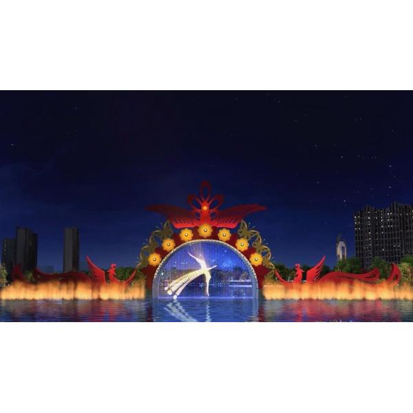 Quality High Spray Laser Water Projector Screen 380V 220V for sale