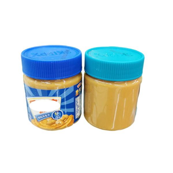 Quality Round 150ml 360ml 450ml Peanut Butter Jar With Lid for sale