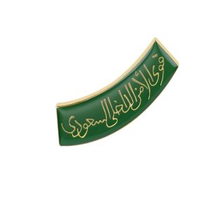 Quality American Golden Style 8cm Craft Metal Pin Badges Modern Technology for sale