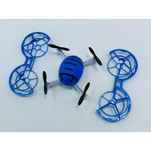 Quality Lightweight 150g Propeller Guard Fully Enclosed Protective Ring for Drones 28*17 for sale