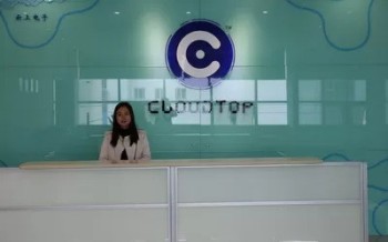 China Factory - Dongguan Shining  Electronic Hardware Technology  Ltd
