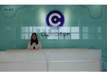 China Factory - Dongguan Shining  Electronic Hardware Technology  Ltd
