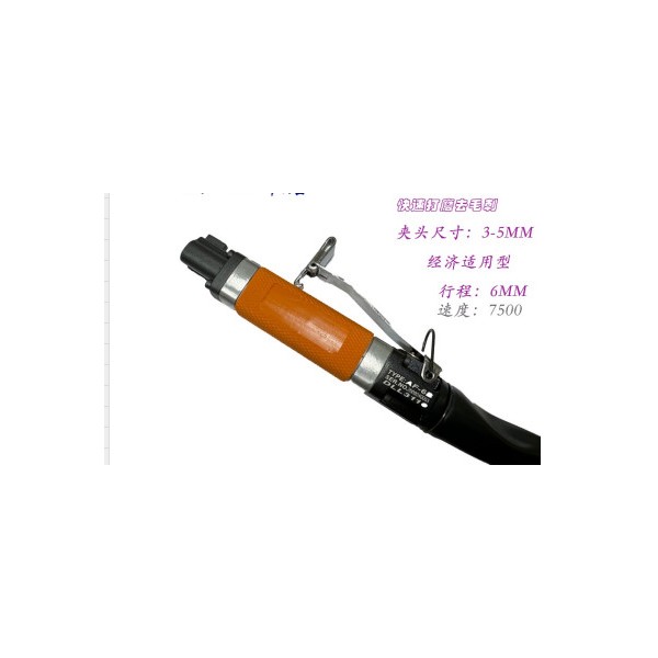 Quality Robot Arm Pneumatic File Grinding And Polishing Mirror Surface Wire Drawing Sanding for sale