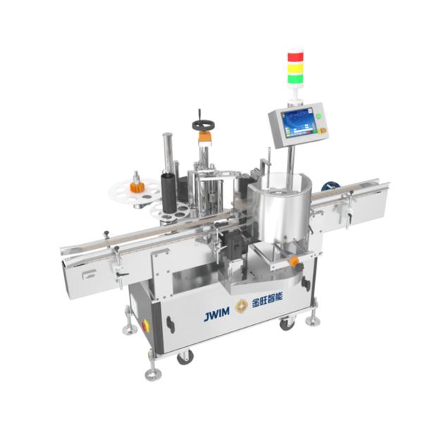 Quality TN-150DL High Speed Positioning And Fixed Point Labeling Machine for sale