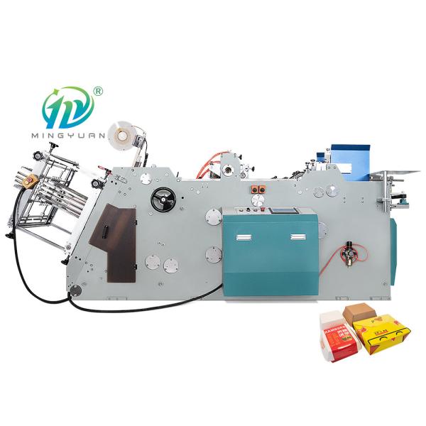 Quality Takeaway Disposable Multi Compartment Paper Lunch Box Forming Machine for sale