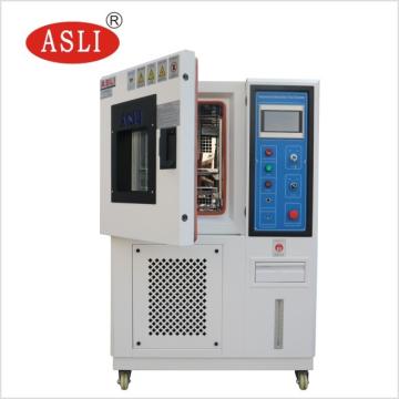 Quality 450KG Other Test Machine Environmental Chamber 1000*1000*1000mm Dimension for sale