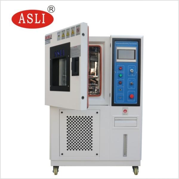 Quality 450KG Other Test Machine Environmental Chamber 1000*1000*1000mm Dimension for sale