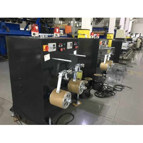 Quality Yellow Machine Color Plastic Strap Making Machine 0-120m/Min Line Speed for sale