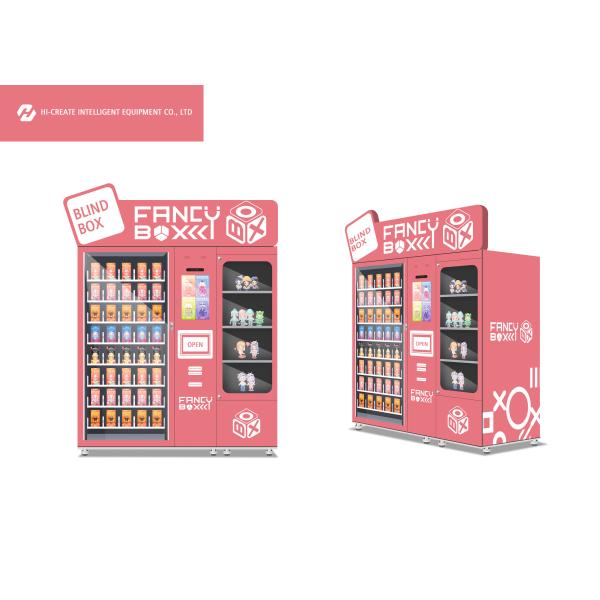 Quality Food and beverage subjective vending machine for sale