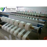 Quality Electric Heating Decoration Material Slitting Machine 2000 Type For Chemical for sale