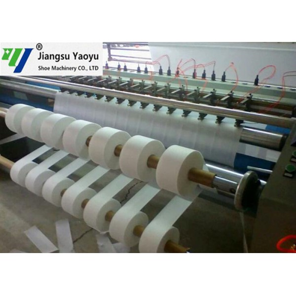 Quality Electric Heating Decoration Material Slitting Machine 2000 Type For Chemical Fabric for sale