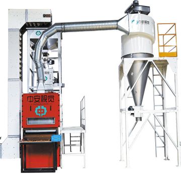 Quality Auto Walnut Shelling Machine With Kernel Shell Separation for sale