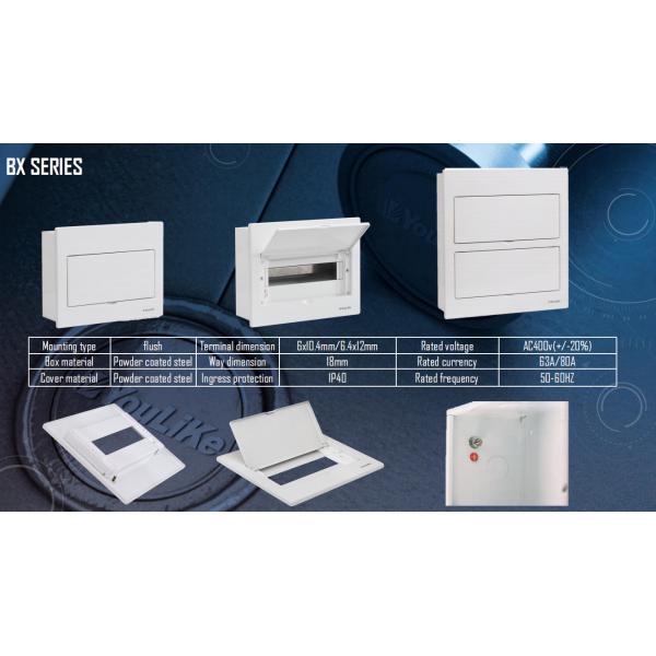Quality Switch boxes, household switch boxes, multi-functional circuit breaker boxes for sale