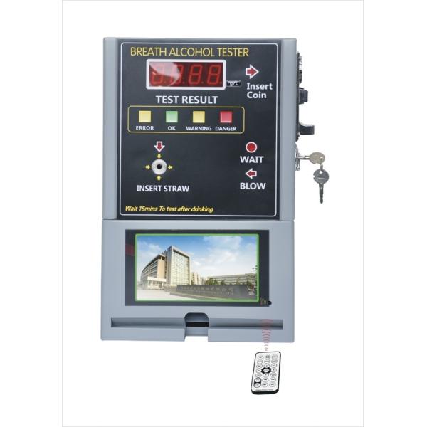 Quality AT319V 0.180g/L Fuel Cell Breathalyzers Pub Bar Smart Coin Operated Breathalyzer for sale
