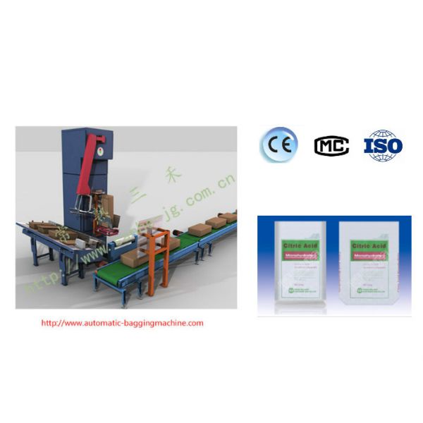 Quality 25 Kg Valve bag weighing packing machine 100-300 bags per hour 0.2% accuracy for sale