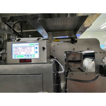 Quality 53mm Printhead Thermal Transfer Overprinter 36m/min Plastic Packet Printing for sale