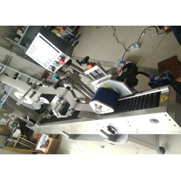 Quality Automatic Vial Labeling Machine Ym215 for sale