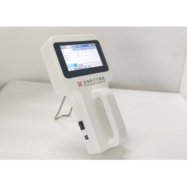 Quality Laser Particle Counter In Cleanroom Of Pharma Factory for sale