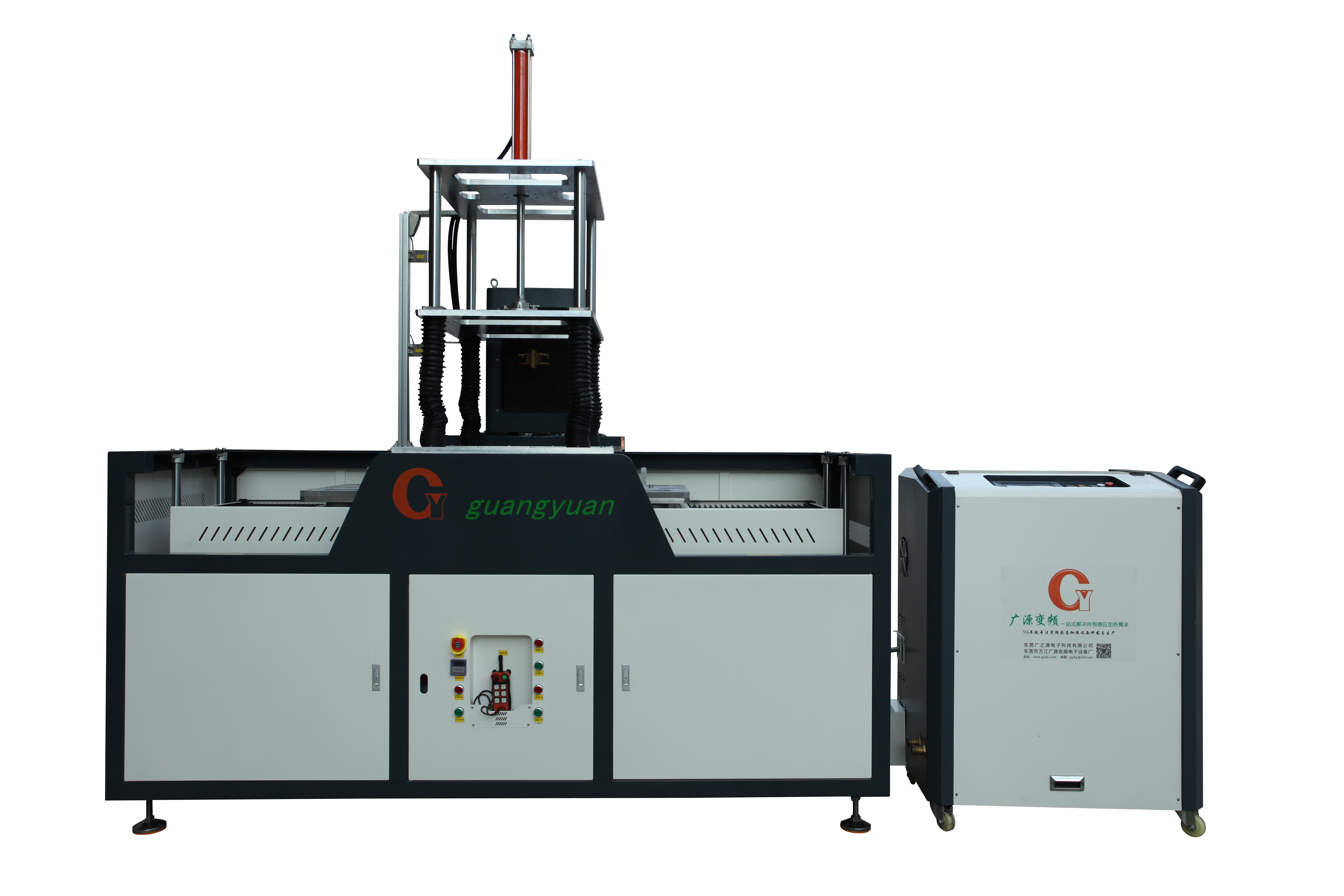 welding machine