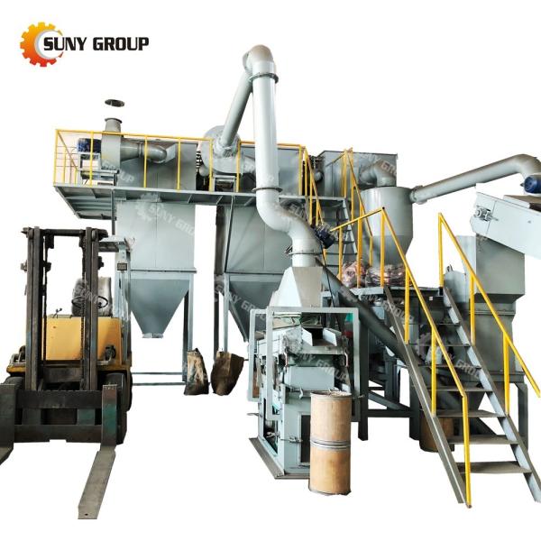 Quality SUNY GROUP Lithium Battery Recycling Machine The Perfect Solution for Waste Batteries for sale