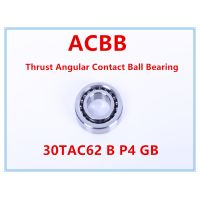 Quality 30TAC62 B P4 GB Thrust Angular Contact Ball Bearing for sale