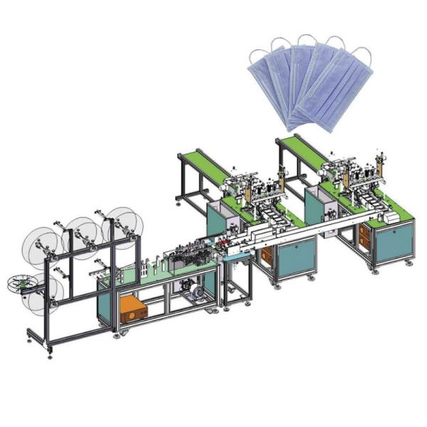 Quality Disposable Non Woven Mask Making Machine for sale