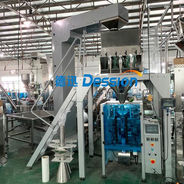 Quality Accuracy Weigher 1kg 2kg Detergent Powder Packing Machine for sale