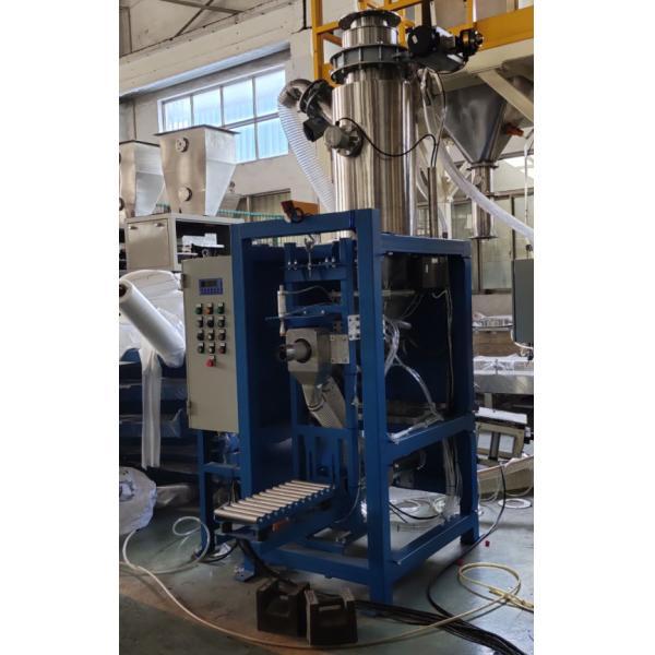 Quality ( airflow type ) Valve Bagging Weighing Machine speed 60-200 bags per hour +-0.2 for sale
