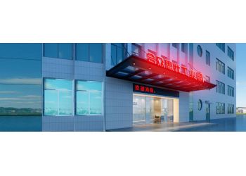 China Factory - Shenzhen Unistrong Science & Technology Co., Ltd