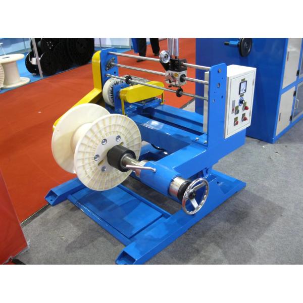 Quality Plastic PVC Cable Extruder Extrusion Making Machine For House Cable 1.5 2.5 for sale