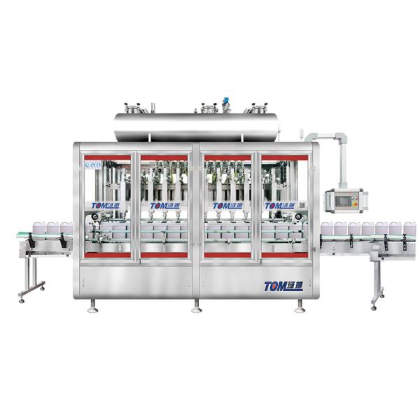 Quality 1L-4L Lubricant Filling Machine 8 Nozzles for sale