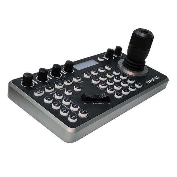 Quality IP PTZ Camera Control 4D Joystick for Conference Live DAIPU NDI HD-MI USB for sale
