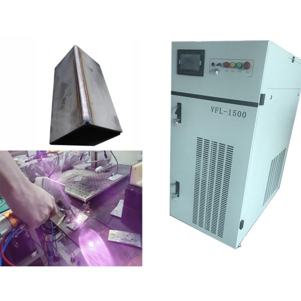 Quality Integrated 1500 Watt Handheld Laser Welder WIth Single Motor Wobble Head for sale