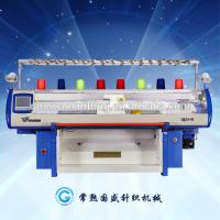 China Computer Wool Double System 10G Hat Knitting Machine factory