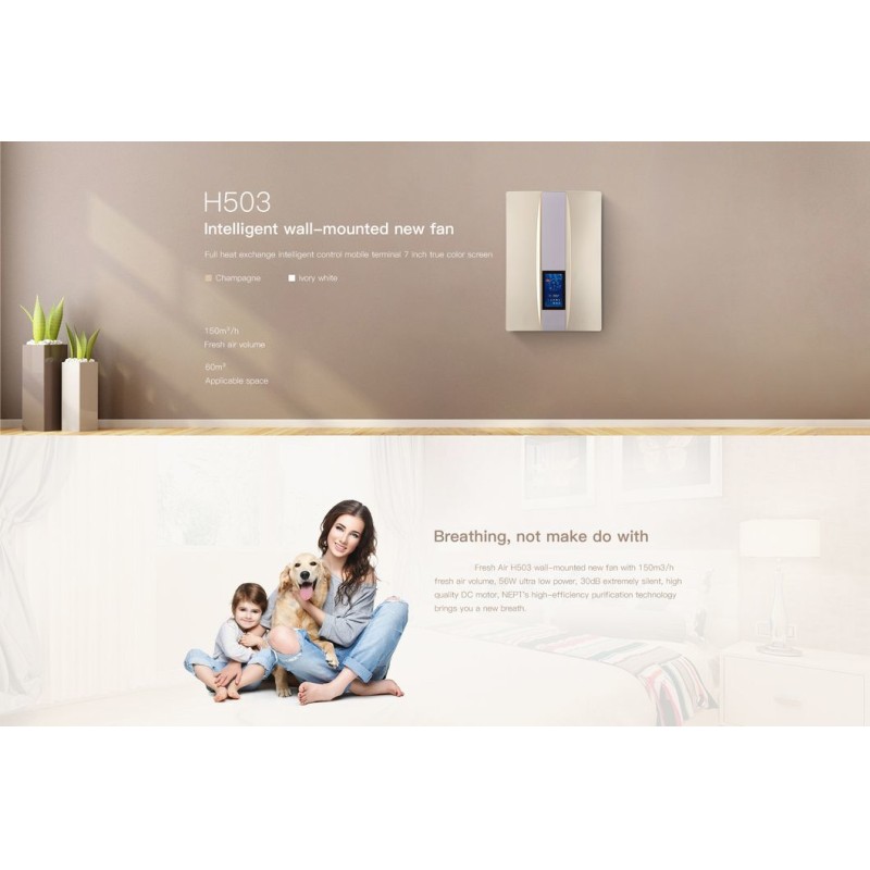 Wall-mounted air purifier ventilation system front view