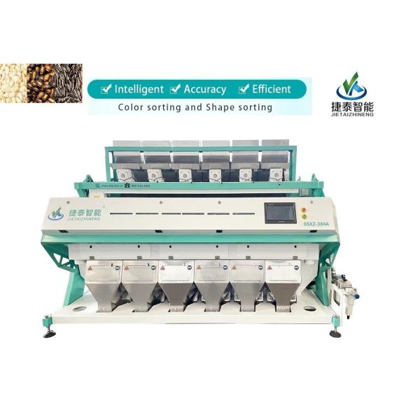 Quality High Yield Sesame Color Sorter Optical Sorting Machine 6 Chutes 384 Channel for sale