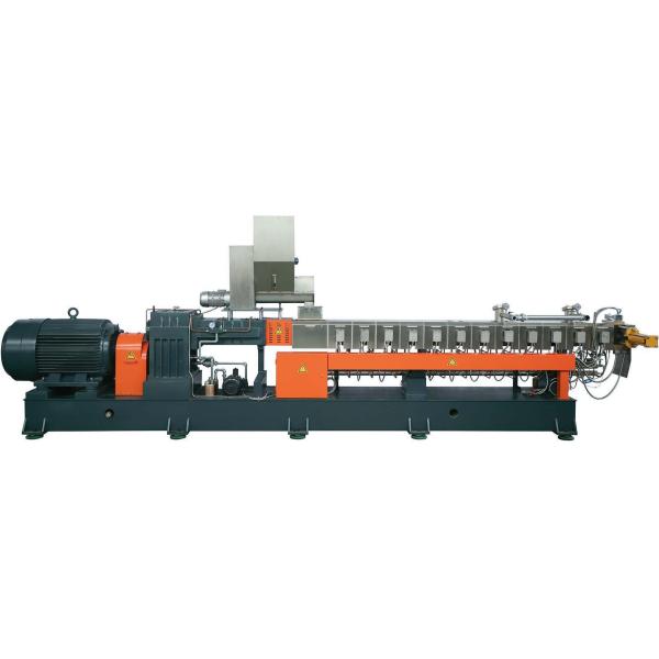Quality 1000kg/H High Output Integral Type Plastic Extruder Machine Double Screw for sale