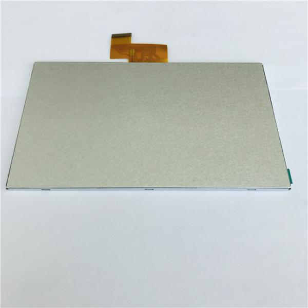 Quality 7 Inch width 164.9mm Industrial LCD Display IPS Viewing MIPI LCD Panel for sale