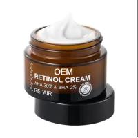 China Cream Skin Care VC Anti Aging OEM Moisturizing Face Cream factory